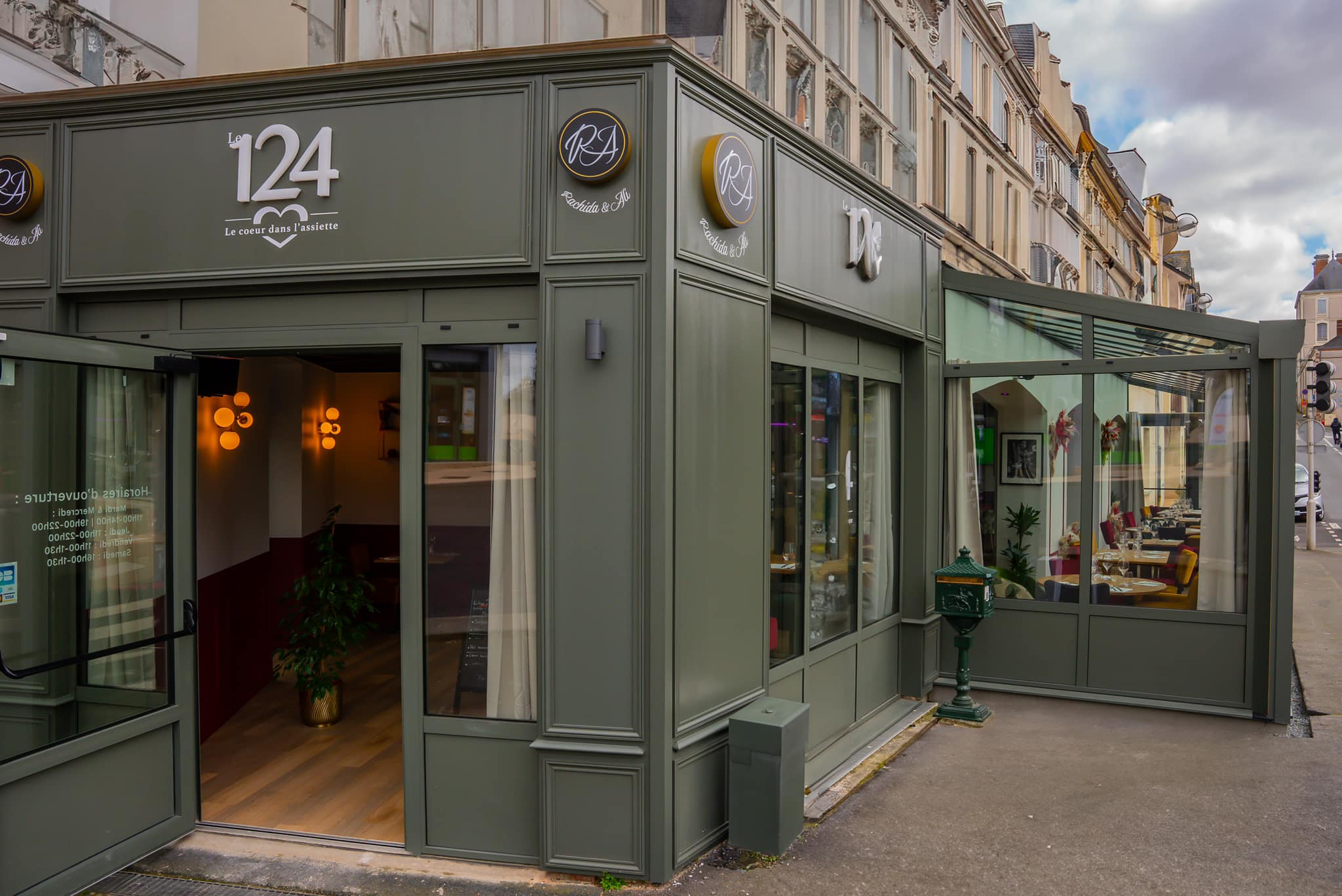 Le 124 - Traditionnel, Bistronomique, Cuisine du Monde créole